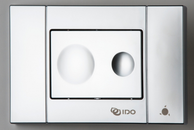 Ido seinä wc painonappi – Internet ja tietokoneet